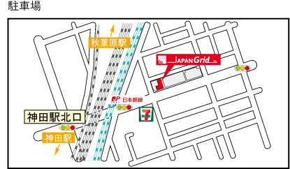 会社概要 - Japan Grid